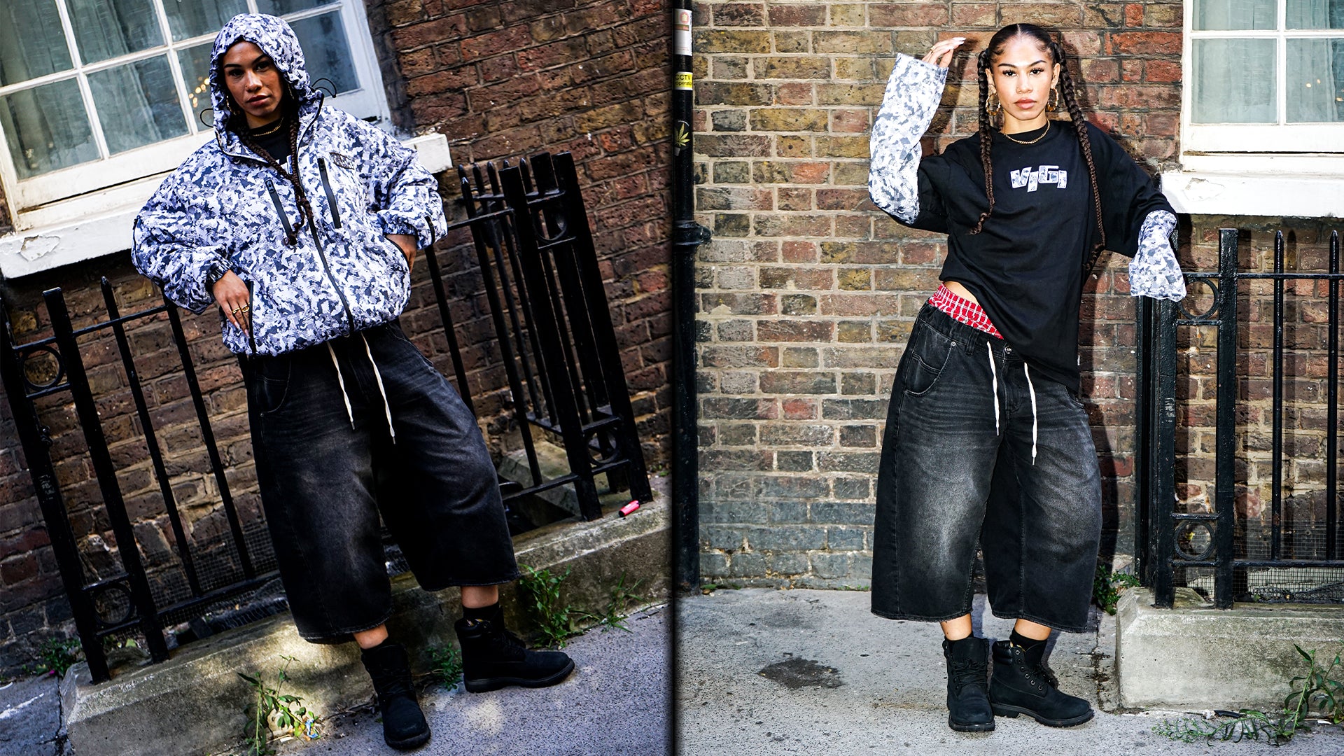 Vigilance – VigilanceSB